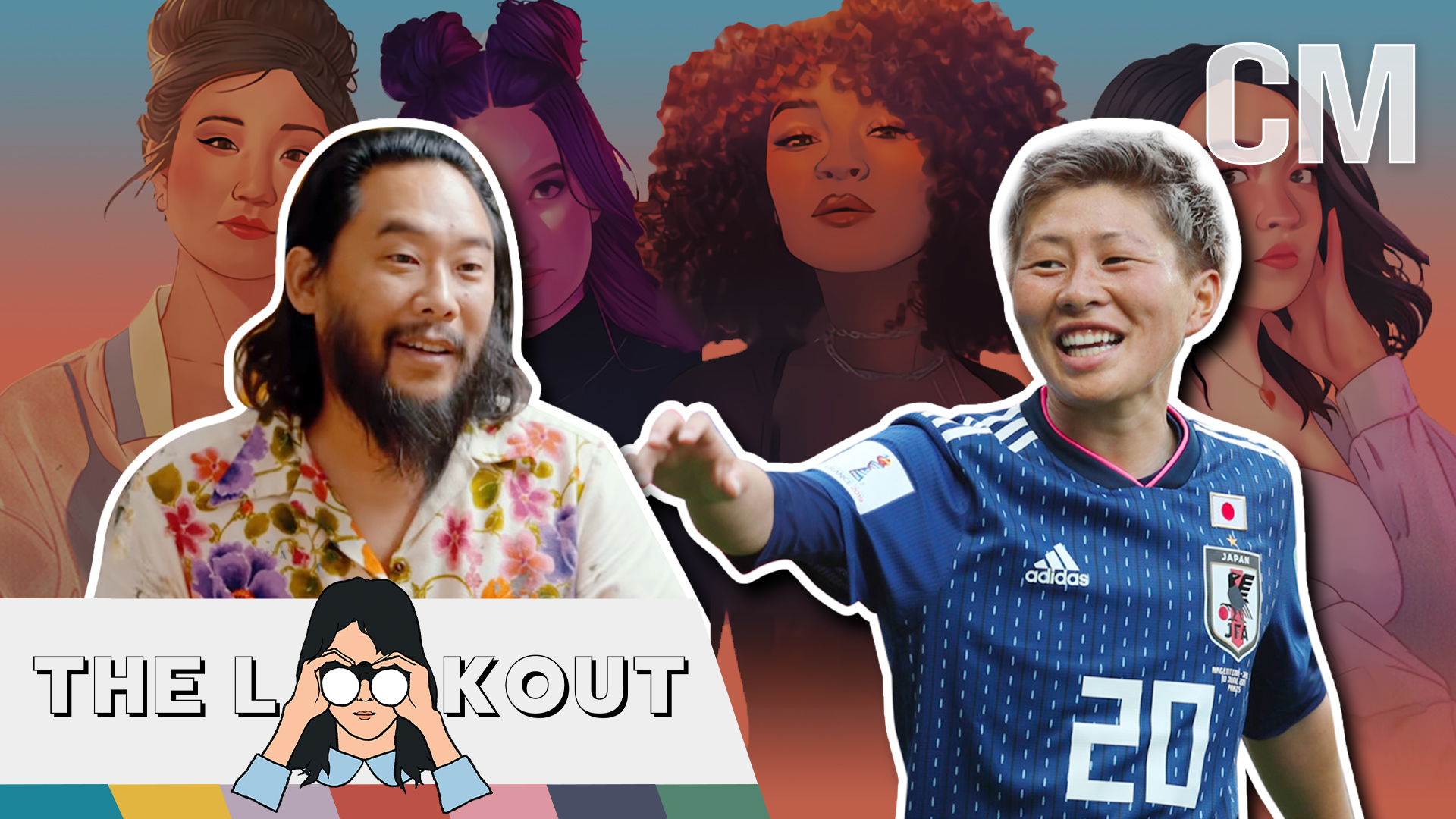 The Lookout: Upcoming AAPI Collaborations, a Moment of Inclusivity in ...